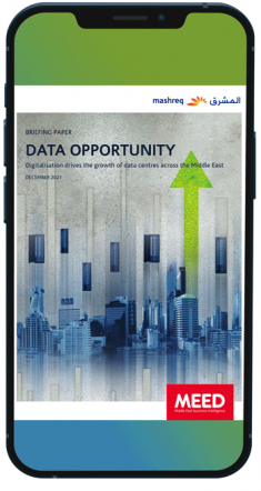 Real estate poised for data centres boom - MEED