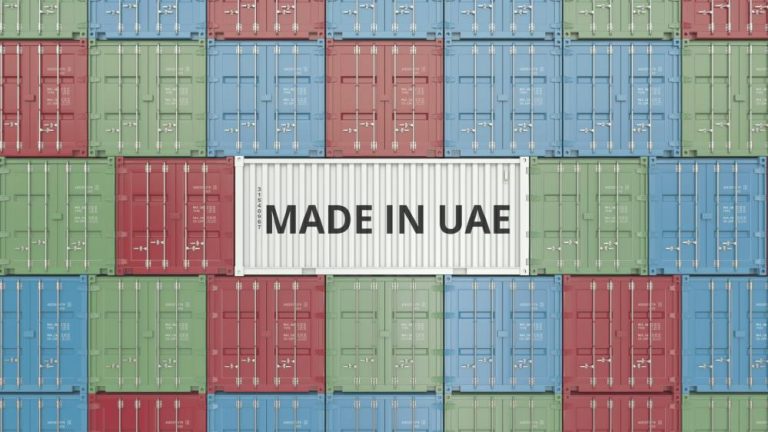The road ahead for UAE manufacturing - MEED